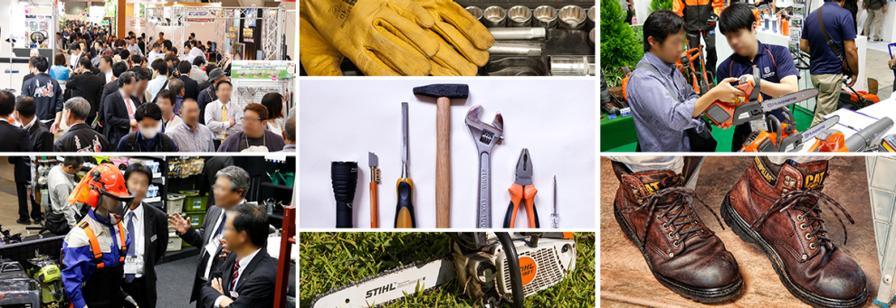 TOOL JAPAN - Japan's Leading Tool & Hardware Show