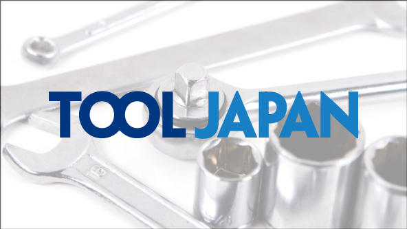 TOOL JAPAN - Japan's Leading Tool & Hardware Show